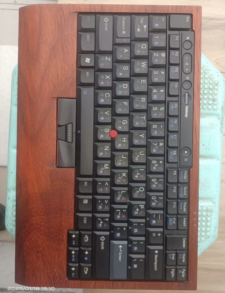 Control Board for Thinkpad X220 T60 Classic Keyboard – TP Art